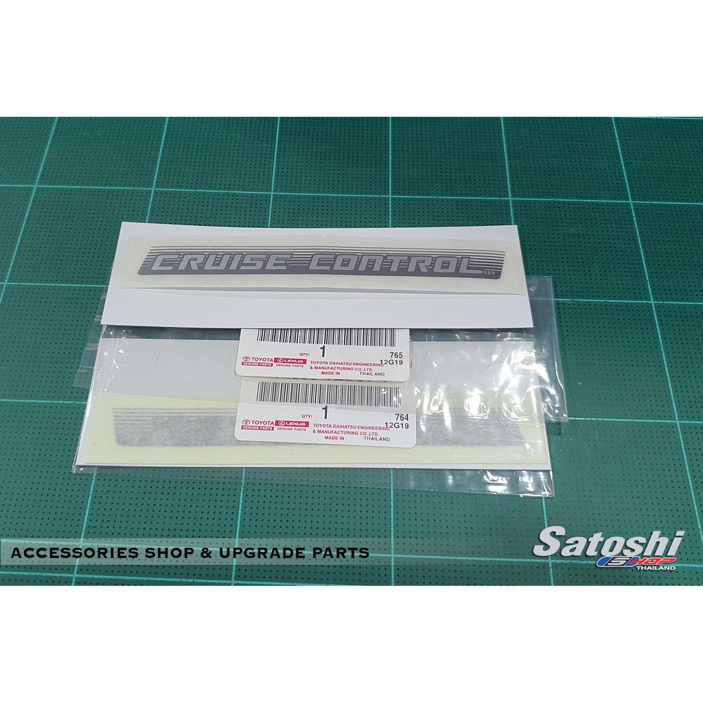 TOYOTA Cruise Control Sticker For Fortuner 2010-2015 1set 2sheets ...