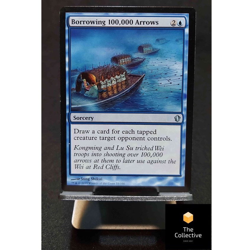 Magic the Gathering - MTG Card Game - Borrowing 100,000 Arrows - [ID ...