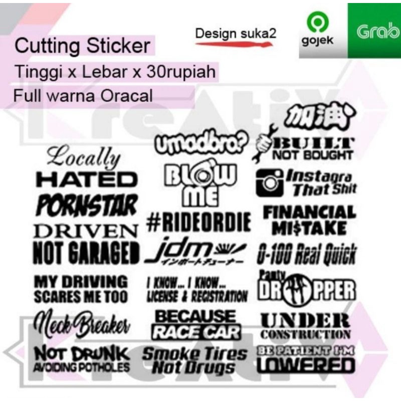 Cutting sticker cutting sticker cutting sticker cutting sticker oracal ...