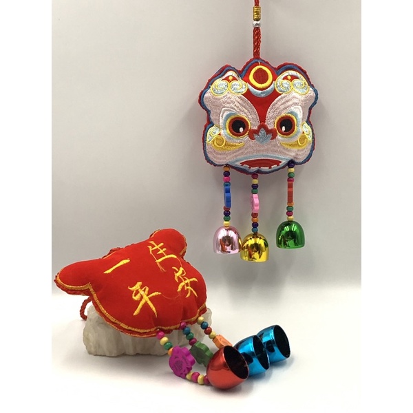 Feng Shui Hanging Bell Charm with Lion Puppet | Shopee Philippines