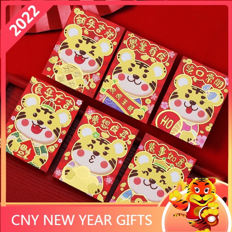 Sampul Raya 2022 CNY Ang Pao Cute Cartoon Tiger Year Red Packet Ang Pau ...