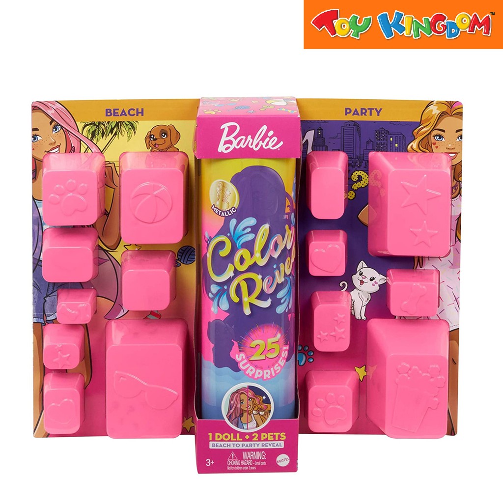 Barbie Paint Reveal Beach Party Ultimate Gift Set | Shopee Philippines