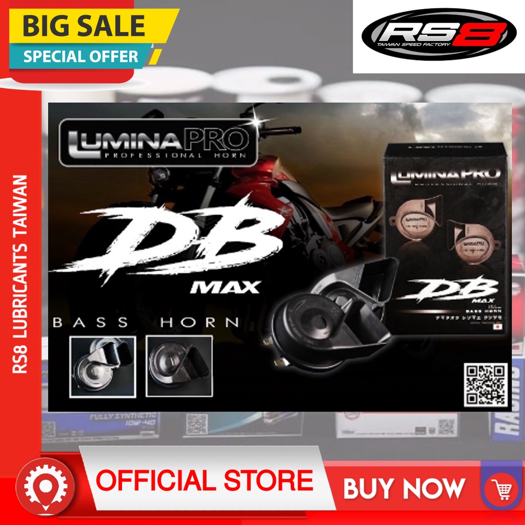 LUMINA PRO DB MAX Professional Bass Horn 12v | Shopee Philippines