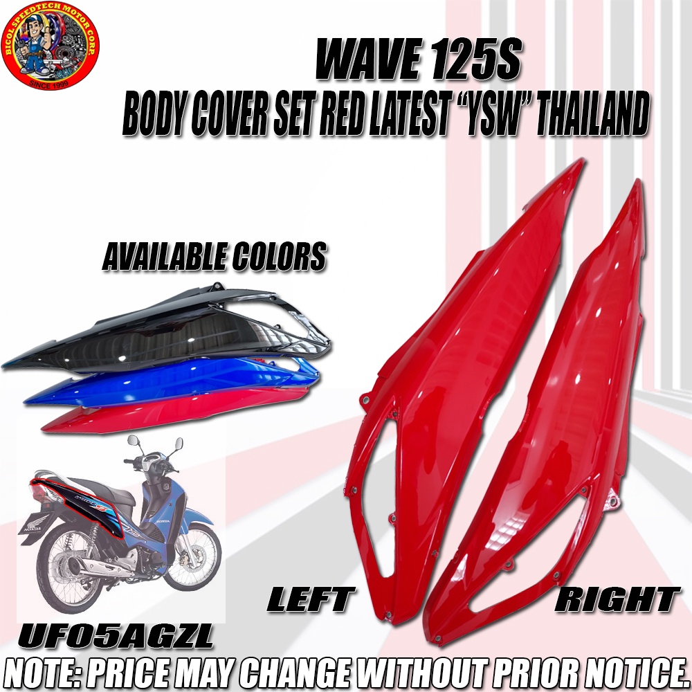 WAVE 125S BODY COVER SET RED LATEST "YSW" THAILAND (UF05AGZ) | Shopee ...