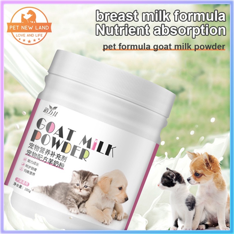 Dog/cat Goat Milk Powder 280g Pet Milk for all stages | Shopee Philippines