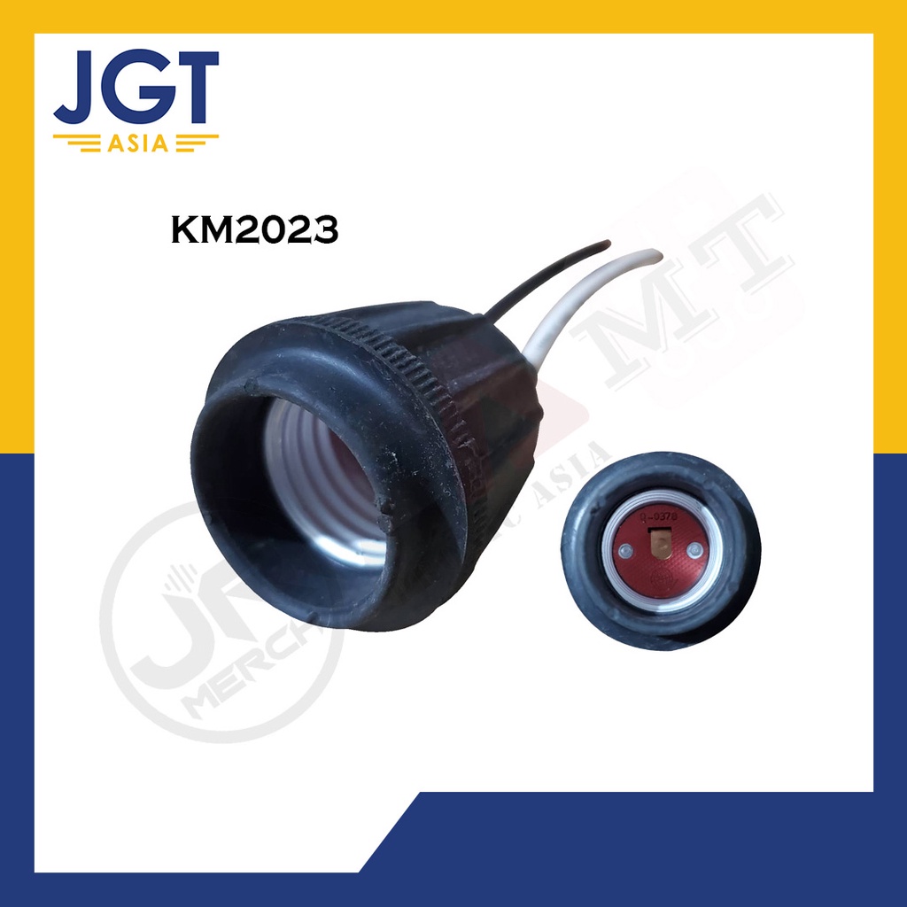 Kopez KM Weatherproof Socket, 4A-250V (KM2023) | Shopee Philippines