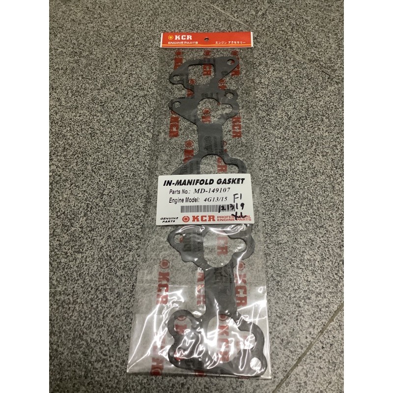 Intake Manifold Lancer 1993-2000 (4G13/15) | Shopee Philippines