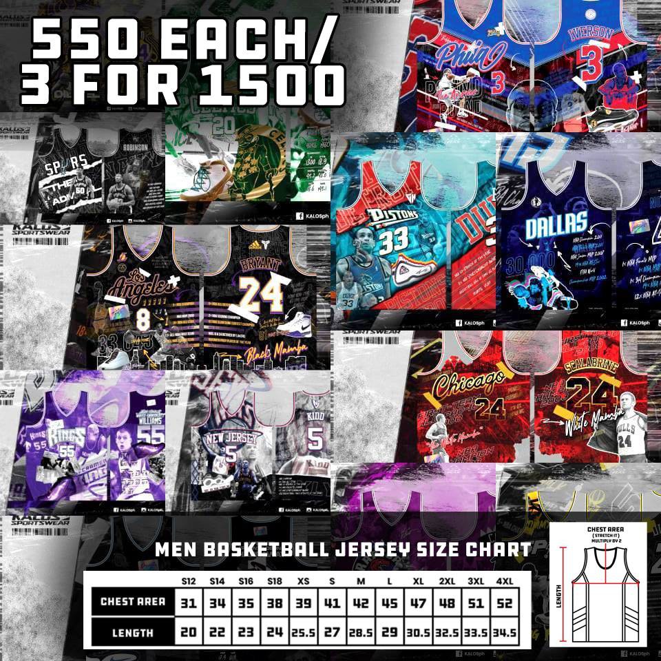 NBA Sando Concept Jerseys | Shopee Philippines