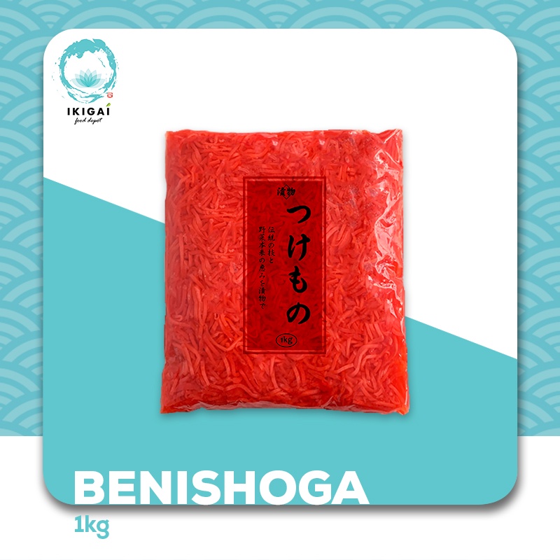 Benishoga Pickled Red Ginger | Shopee Philippines
