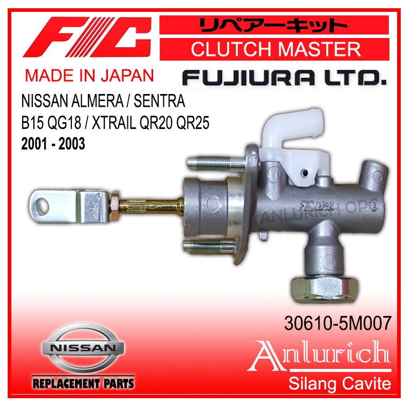 CLUTCH MASTER NISSAN ALMERA / SENTRA B15 QG18 / XTRAIL QR20 QR25 2001 ...