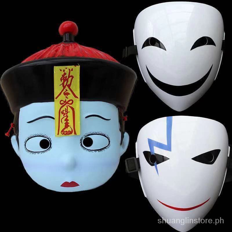 Halloween mask ghost festival scary mask cosplay decoration halloween ...