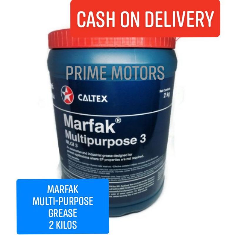 CALTEX MARFAK MULTIPURPOSE GREASE 2 KILOS | Shopee Philippines