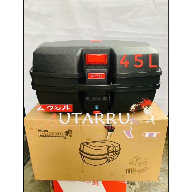 Mutarru Top Box 45L with 2 keys Black | Shopee Philippines