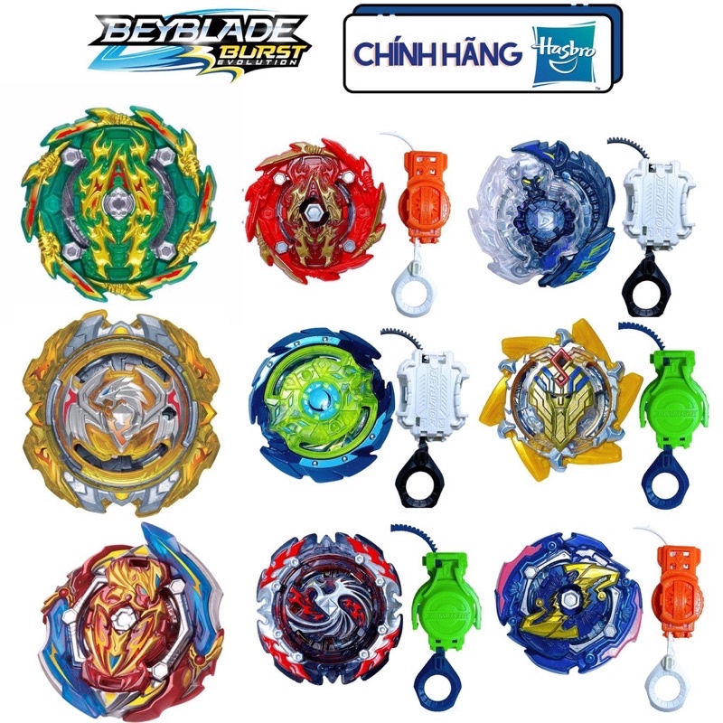 Beyblade Burst toy set - genuine HASBRO {many models delivered randomly ...