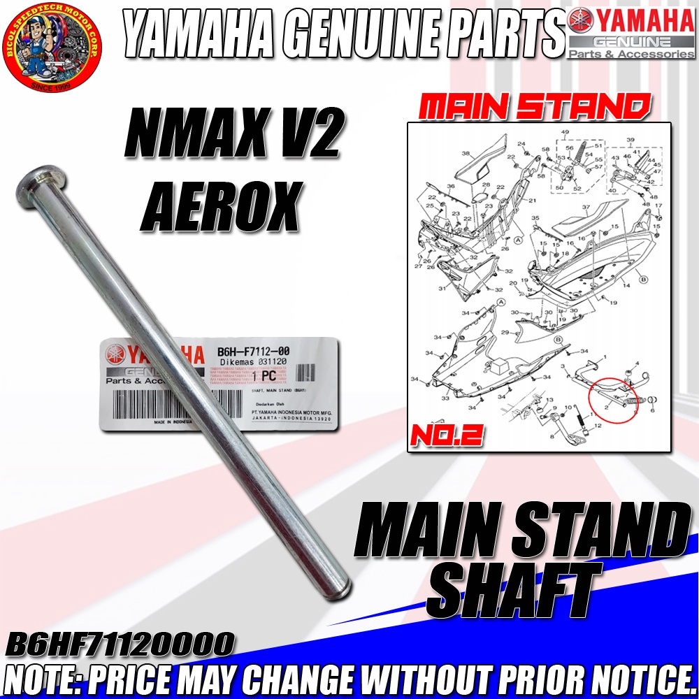 NMAX V2/AEROX V2 MAIN STAND SHAFT (YGP) (GENUINE: B6H-F7112-00) | Shopee Philippines