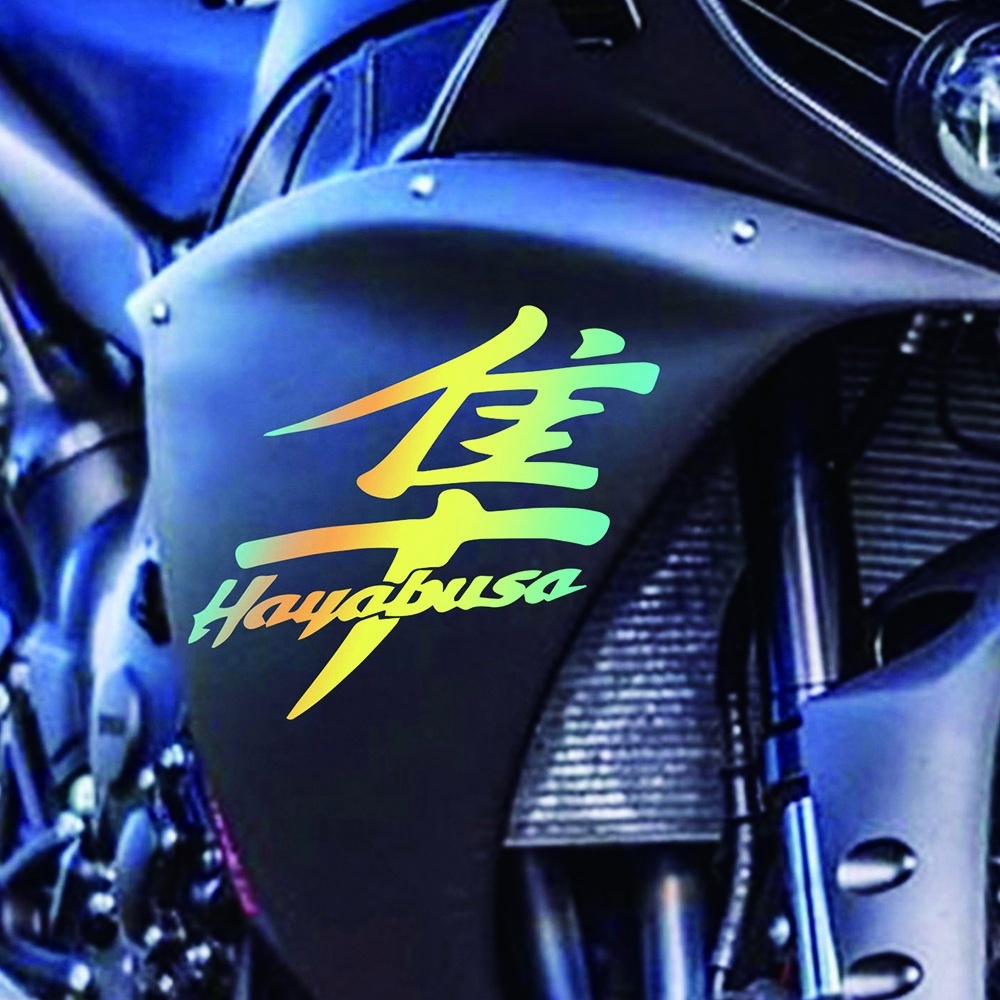 Hayabusa Logo Version1 Sticker for Motorcycle Nmax Aerox PCX ADV and ...
