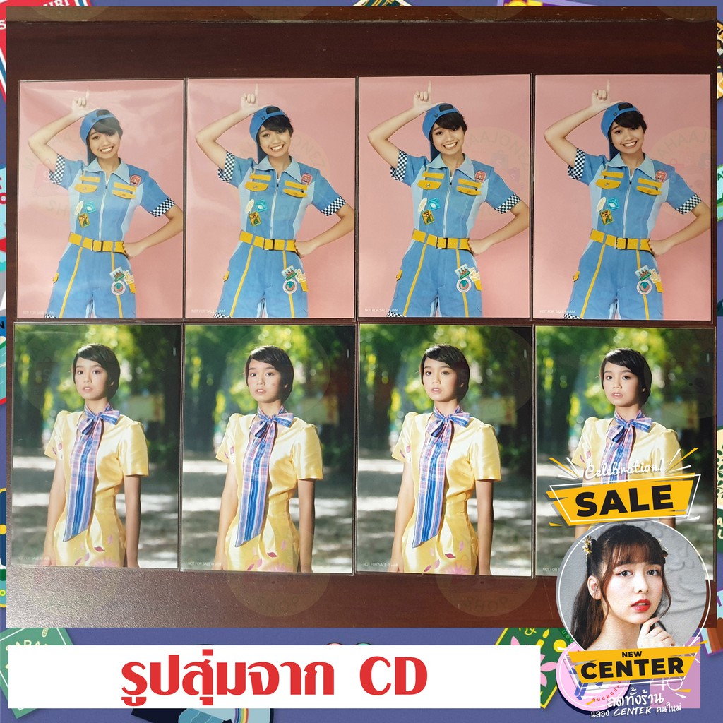 Cover Photo Sing 7 BNK48 77 Wonderful Land Reduced Stock Starting Comp 2 Cards/Separate Mv Set ...