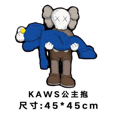 [Cute Stickers] Sesame Street Kaws Car Stickers Body Door Blocking ...