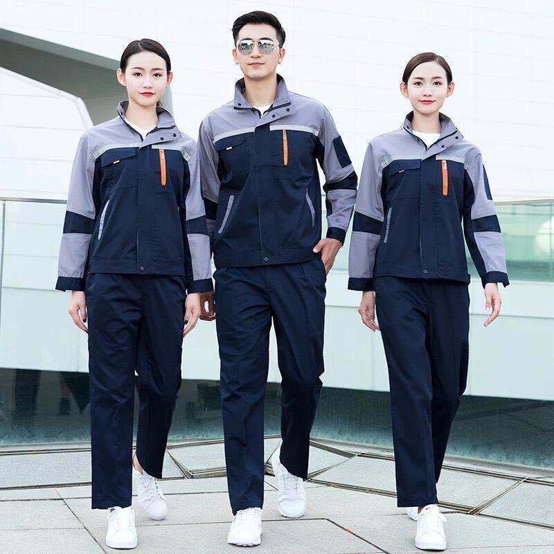 Suit Safe Jacket + Pants PPE Safety Work Jacket Reflector Long Sleeve ...