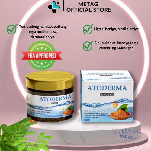 ATODERMA Cream Original For Skin Problem (ECZEMA , PANTAL , ITCHY ...