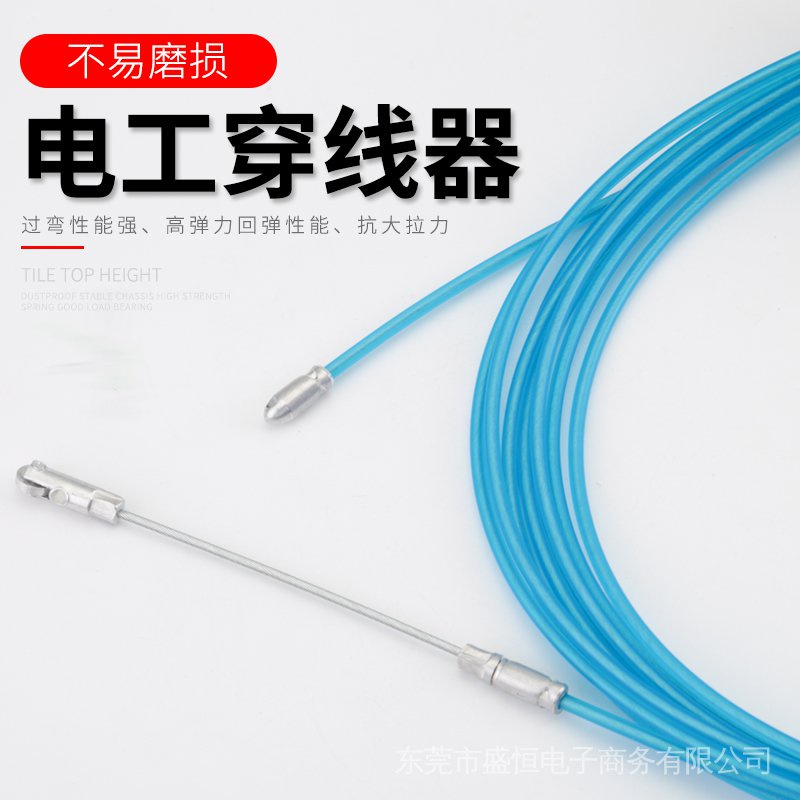 Electrician Stringing Device Pipe Threader Threading Wire Drawing Lead ...