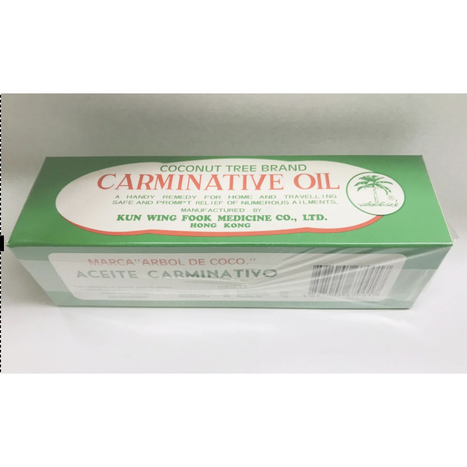 Carminative Oil 60cc (1 bottle) | Shopee Philippines