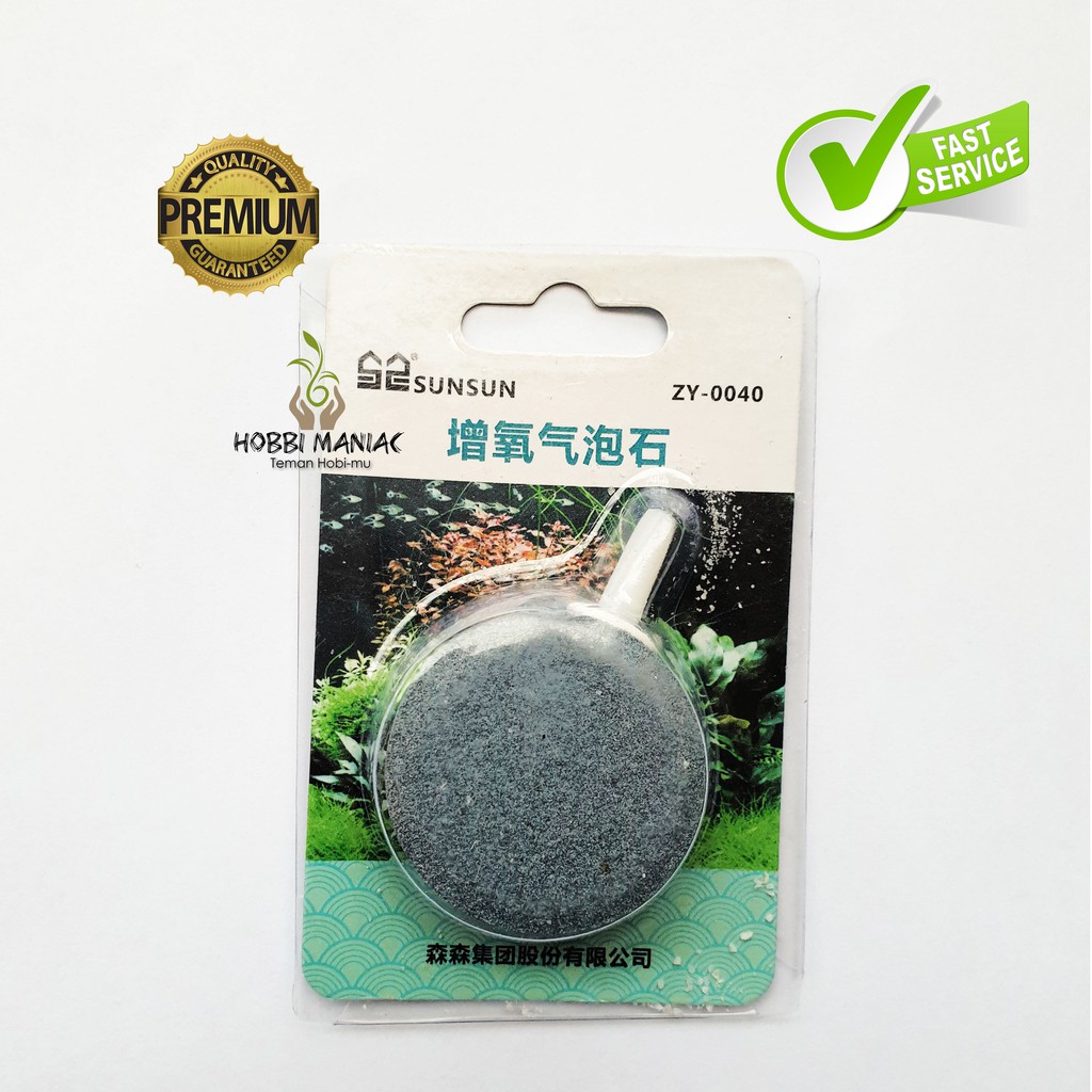 Sunsun Brand Premium Aquarium Round Aerator Stone Diameter 4cm | Shopee ...
