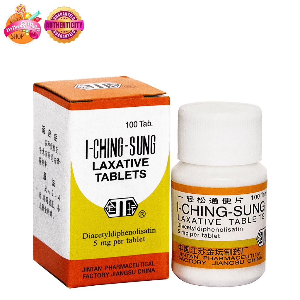 I-ching sung Laxative tablets (100 tablets) | Shopee Philippines
