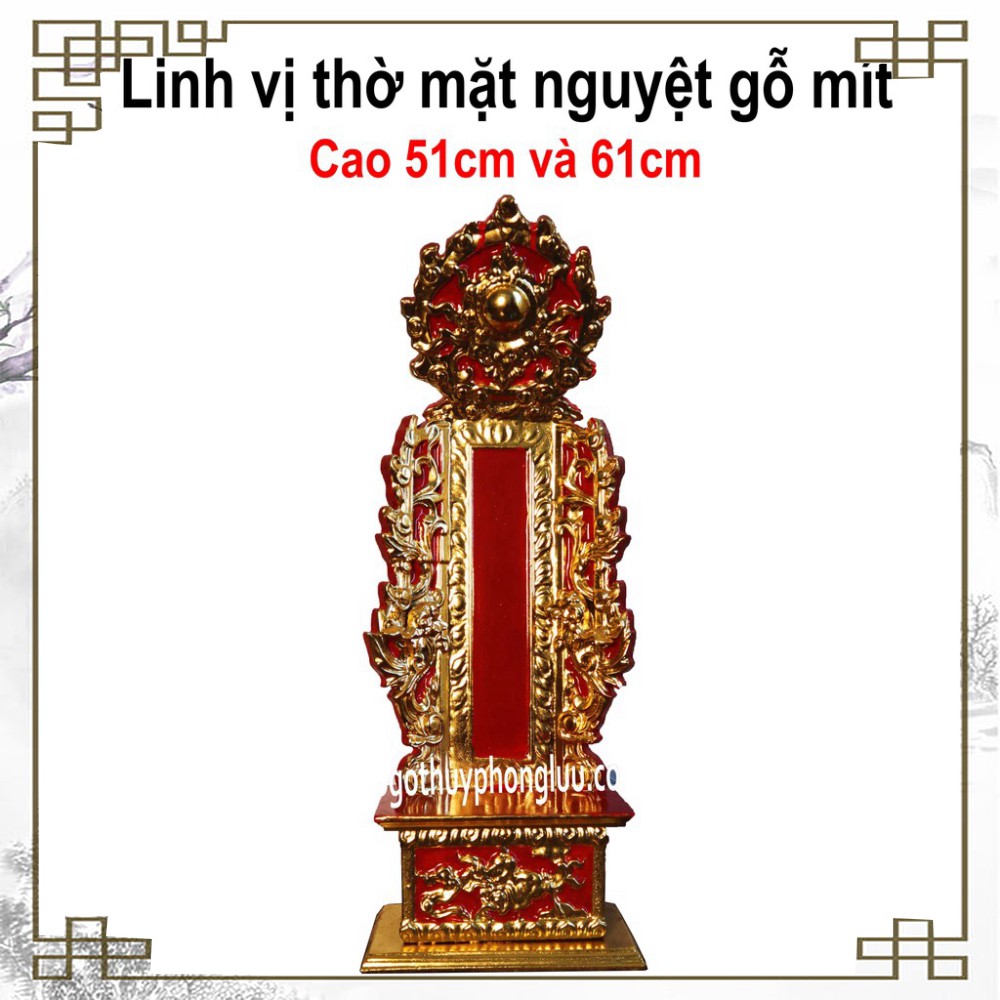 Ancestral altar tablet, jackfruit wood spirit altar tablet, 2 tablet ...