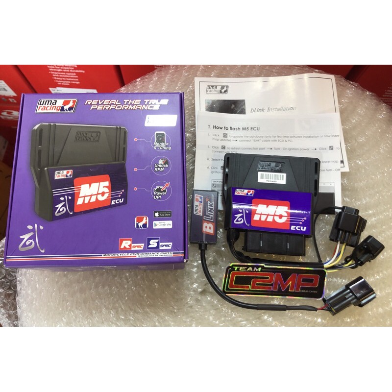 UMA Racing M5 & M9 ECU Sniper 150 155 Fi / Raider150 FI / NMAX / Aerox / FZ150i/ R15 / M-Slaz ...