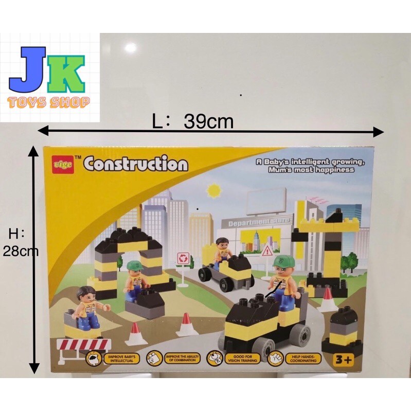 Lego Construction Set/Set Lego Pembangunan | Shopee Philippines