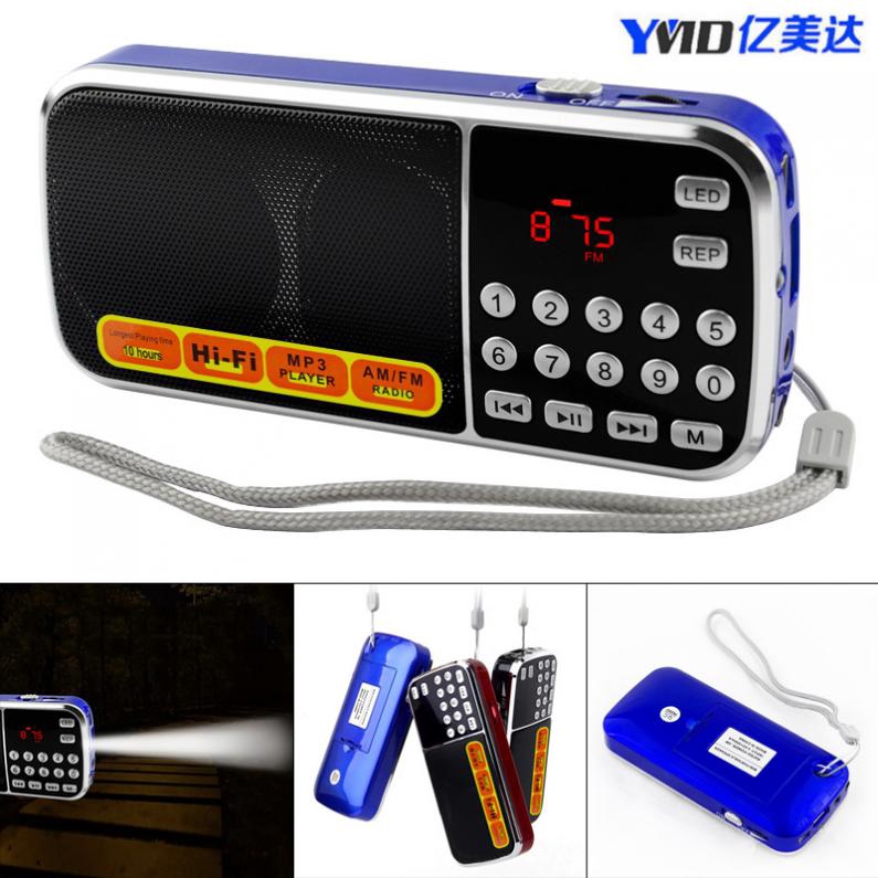 Portable Mini L-088 AM/FM Radio Rechargeable LCD Display | Shopee ...