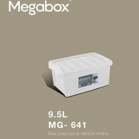 Megabox MG-641 9.5-Liter Storage Box | Shopee Philippines