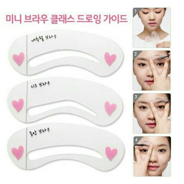 Mini Brows Class Drawing Guide Eyebrow Blocker Pads 1 Pack 3 Style ...