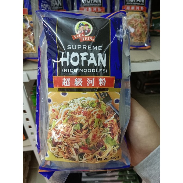 SUPREME HOFAN NOODLES 400g | Shopee Philippines