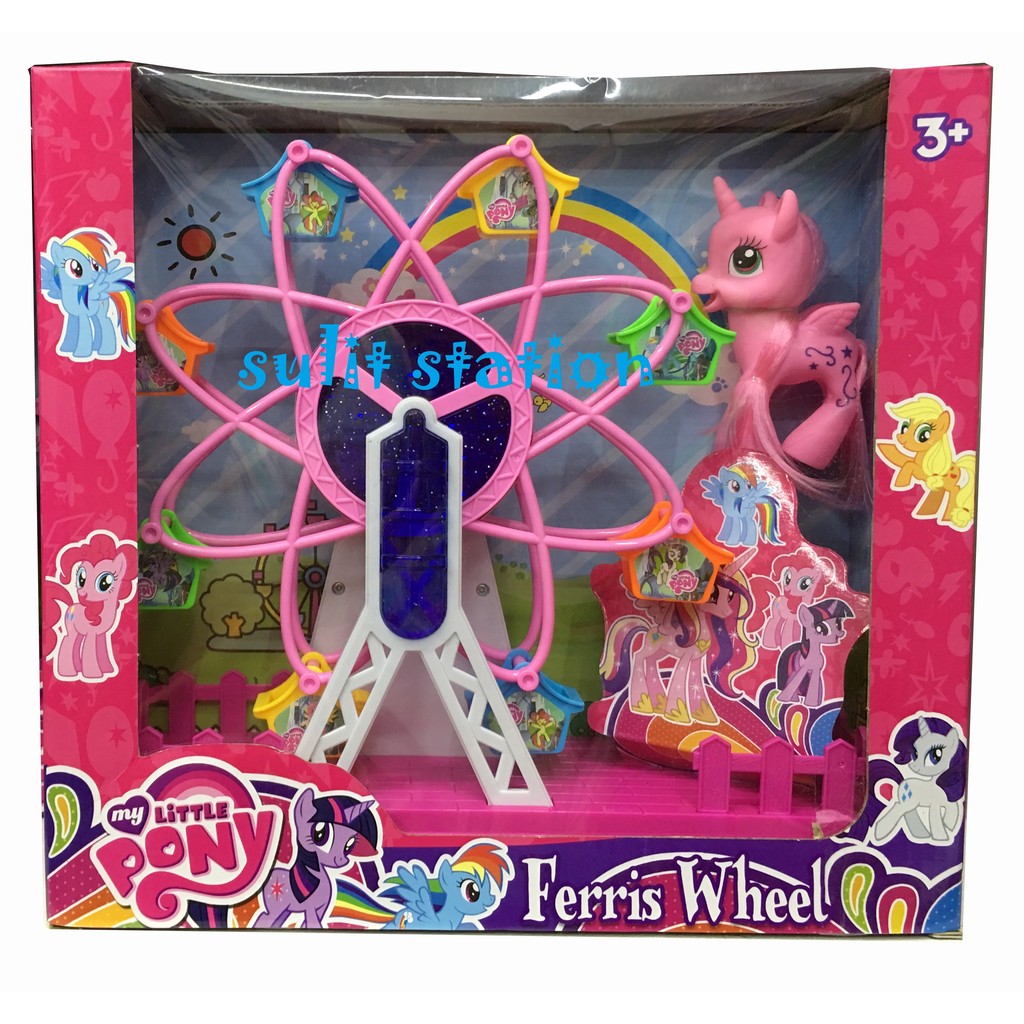 MLP MY LITTLE PONY FERRIS WHEEL CIRCUS AMUSEMENT PARK TOYS | Shopee ...