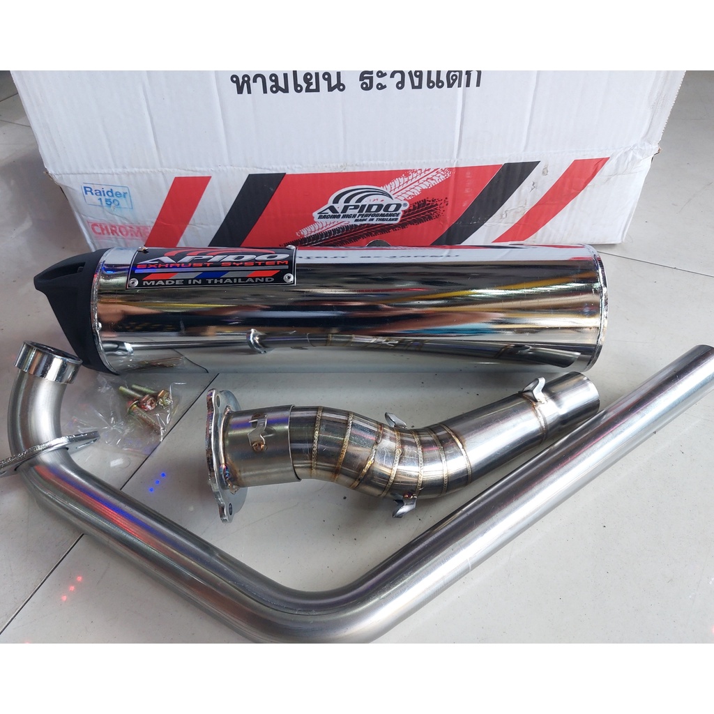 APIDO MUFFLER FOR SUZUKI RAIDER150 (CHROME) | Shopee Philippines
