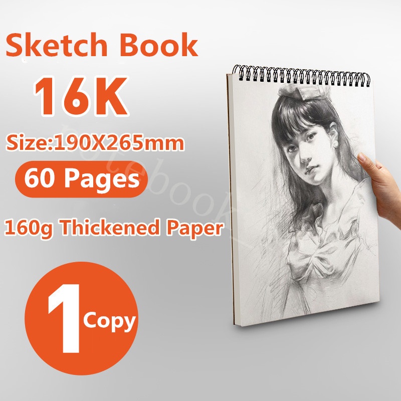 A4/A5/8K/16K Double Spring Sketch Books Big Kraft Blank Sketch Pad with ...