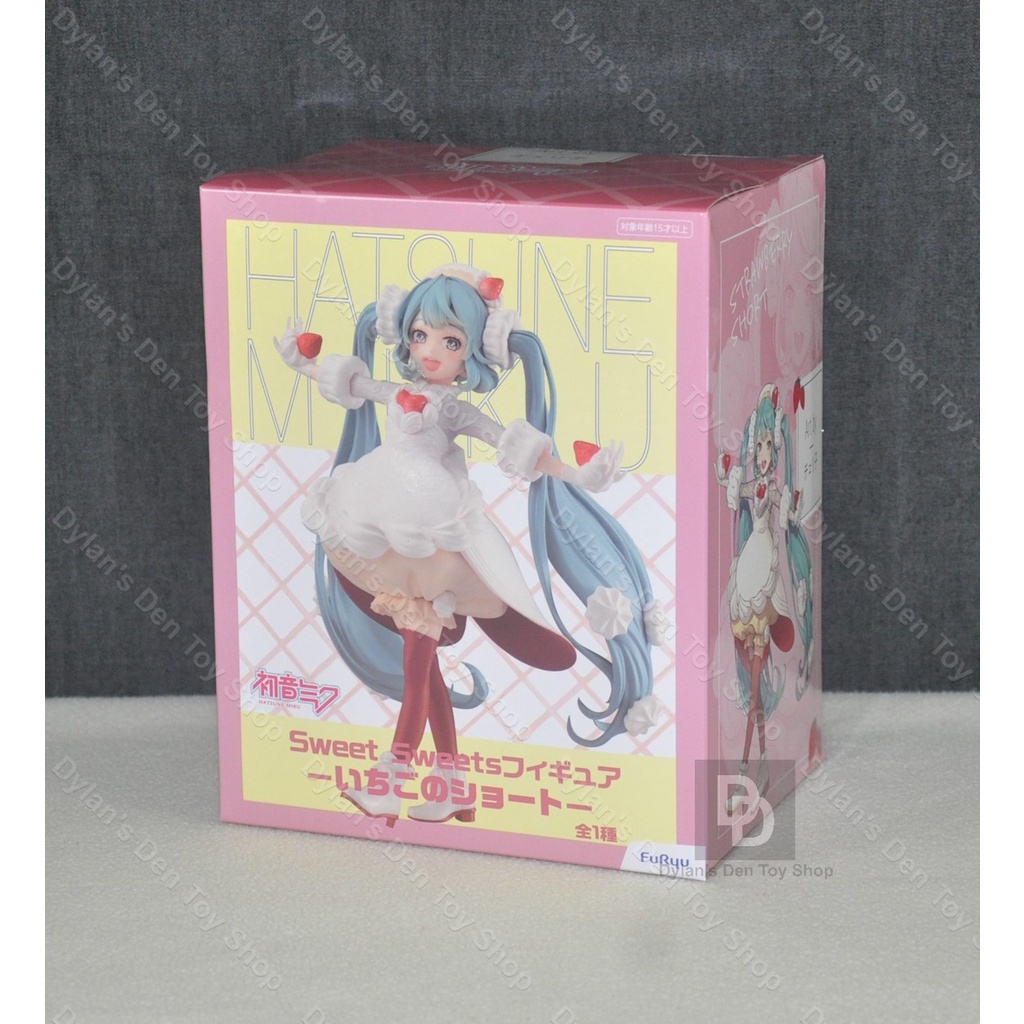 Hatsune Miku (Strawberry Shortcake) - Sweet Sweets Series - Vocaloid ...
