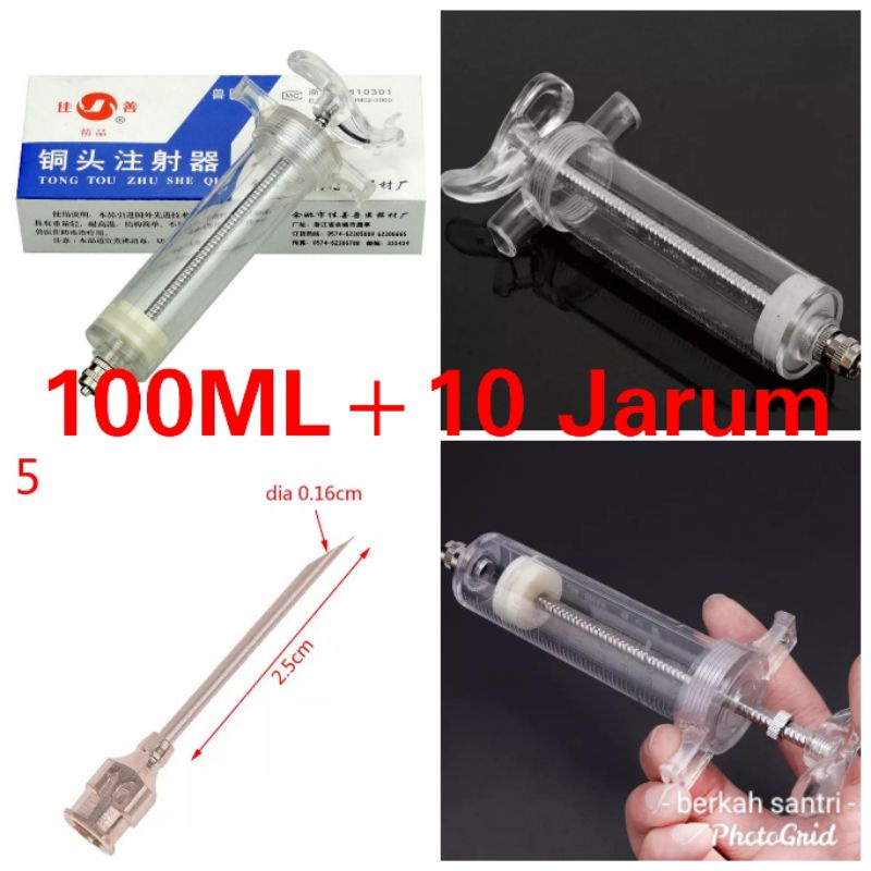 Large Animal syringe Cow Sheep Goat Large syringe tpx turbo spoit ...