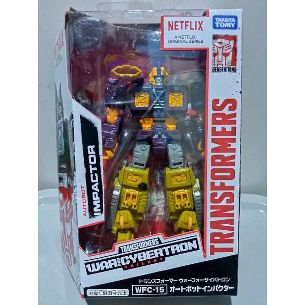 Transformers Netflix Impactor | Shopee Philippines