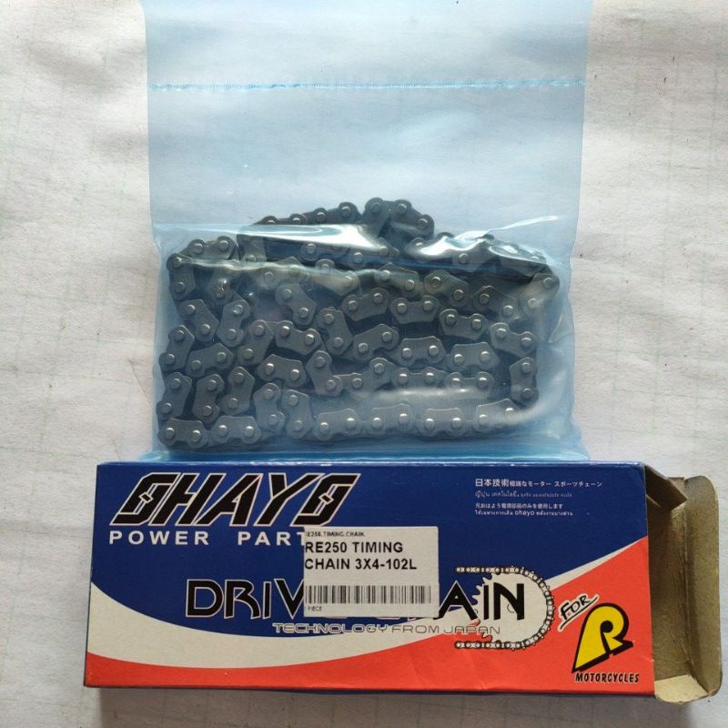 Gamma 200 Timing Chain 3x4-102L (Rusi) | Shopee Philippines