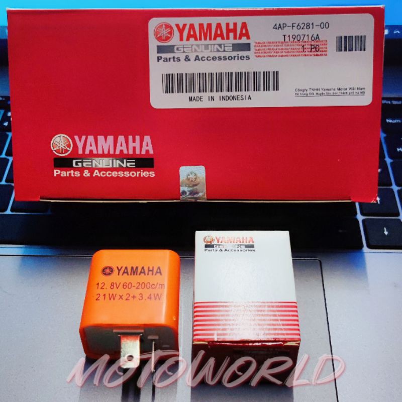 Yahama Adjustable Motorcycle Flasher Relay | Shopee Philippines