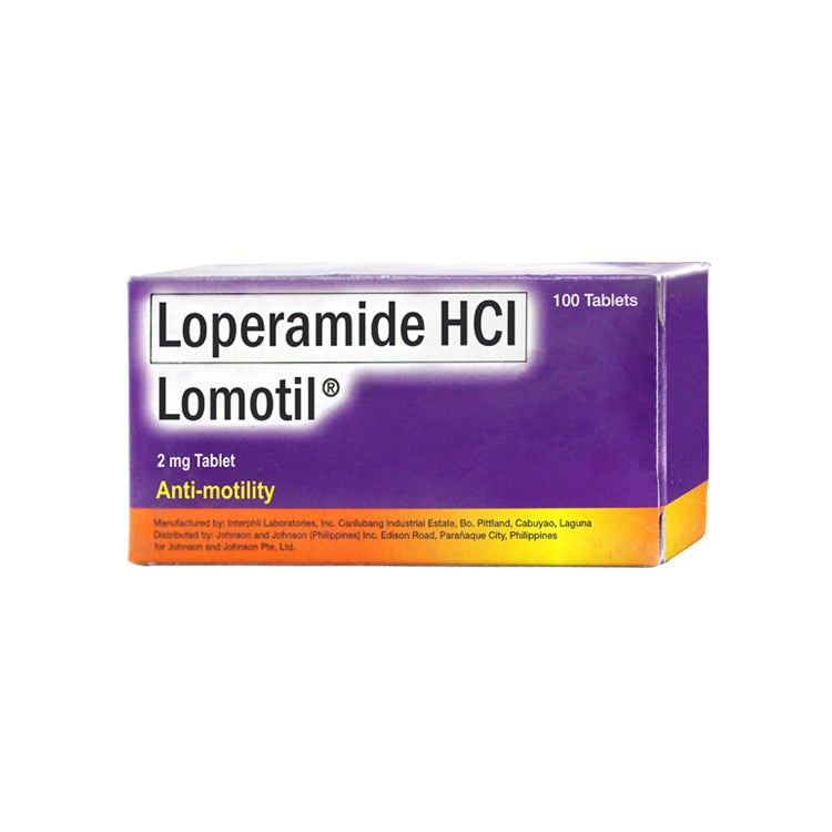 Lomotil 2 mg Tablet - 20s | Shopee Philippines