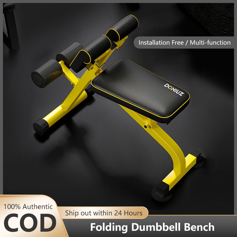 DONIUZ Household Dumbbell Bench Roman Chair Back Hyperextension ...