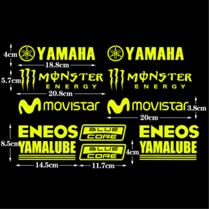 YAMAHA YAMALUBE Holographic Reflective motorcycle stickers waterproof ...