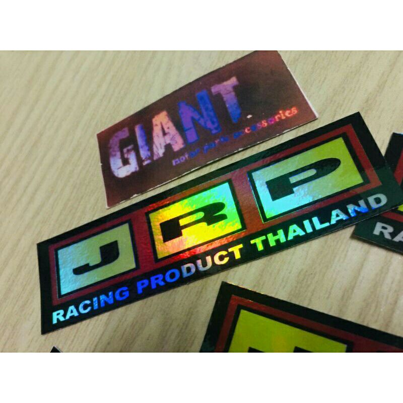 Jrp racing product hologram sticker for swing arm(SOLD PER PCS ...