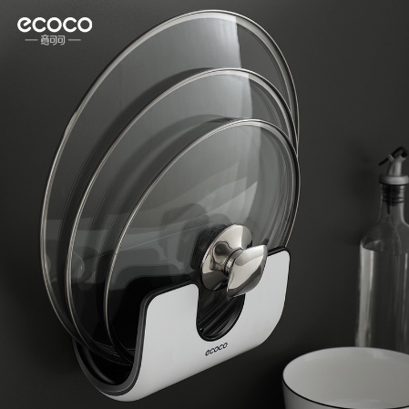 (VS)ECOCO Wall-Mounted Floating Punch-Free Perforation-Free Houseware ...