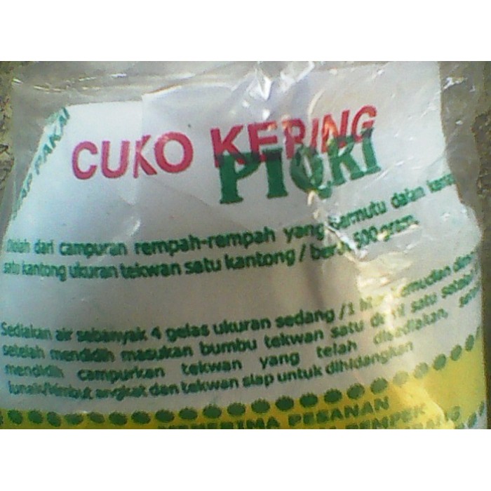 Palm Cuko Cuko (dry) | Shopee Philippines