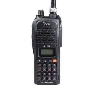 Shop icom for Sale on Shopee Philippines